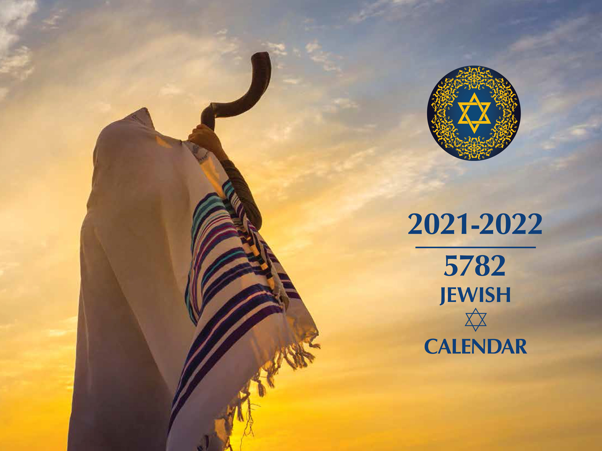 Buy Now - Single Calendar - Jewish Calendars : Jewish Calendars